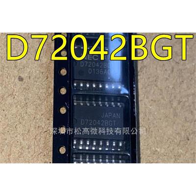 UPD72042BGT UPD72042BGT-E1-A D72042BGT 贴片SOP16 控制器芯片
