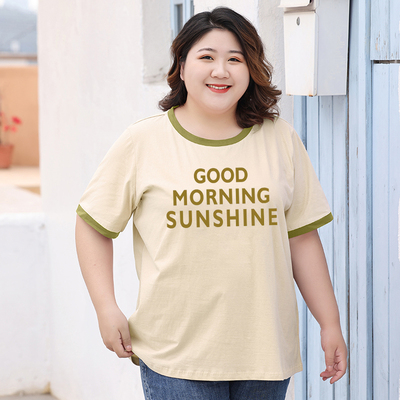 2023新款撞色正肩U领短袖T恤女时尚百搭减龄修身显瘦上衣打底衫夏