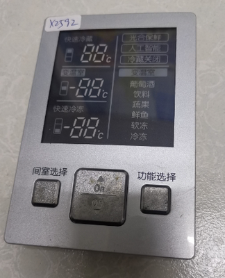 拆机原装三星冰箱 BCD-225MJV WZB061014 719203578 显示板主板