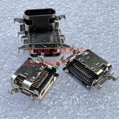 适用 戴尔DELL Latitude 5420 5520TYPE-C充电头电源接口