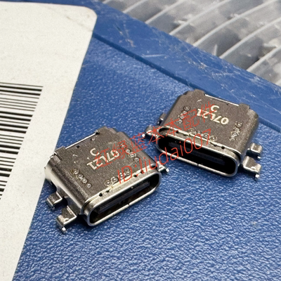 适用 HP 735 830 835 850 G5/G6/G7/G8 TYPE-C电源充电接口电源头