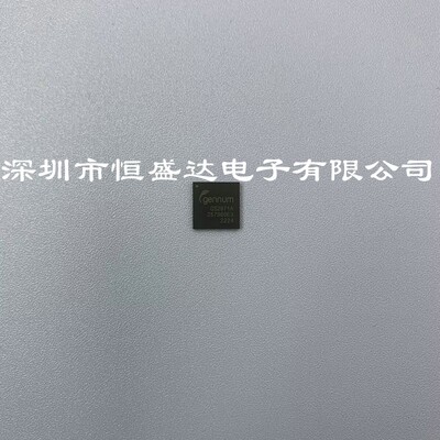 GS2971A-IBE3  封装 BGA-100 多速率 SDI 集成接收器IC  全新原装