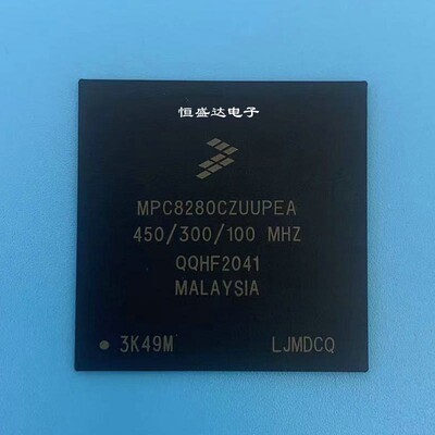 MPC8280CZUUPEA 飞思卡尔  BGA480  32位微处理器IC  全新原装
