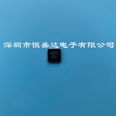 全新原装 KSZ8873FLLI LQFP-64  KSZ8873FLLI-TR 接口控制器 芯片
