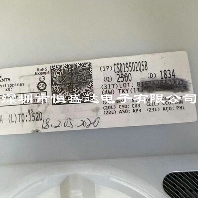 CSD19502Q5B 全新原装 CSD19502  封装 VSON-8 大电流低内阻MOS管