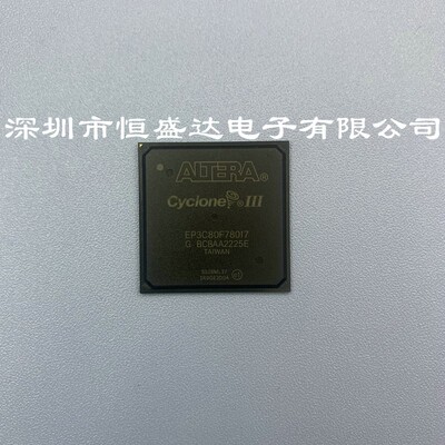 EP3C80F780I7N  封装 BGA-780 现场可编程门阵列 全新原装