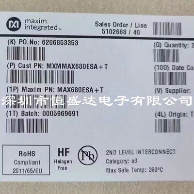 MAX680ESA MAX680 SOP-8贴片 DC-DC开关稳压器 全新原装正品 现货