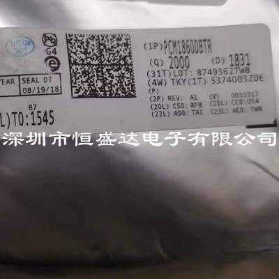 PCM1860DBTR 封装TSSOP-30 丝印PCM1860 模数转换芯片IC 全新原装
