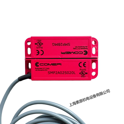 Comepi意大利原装进口安全磁开关SMP2A02S020L+SMP2BMG