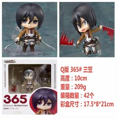 进击的巨人 Q版粘土人 365# GSC 三笠 阿克曼 摆件盒装手办