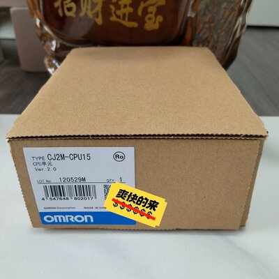 议价PLCCJ2M-CPU15CJ2MCPU15CJ2MCPU15CJ2MCPU15CPU15CJ2M
