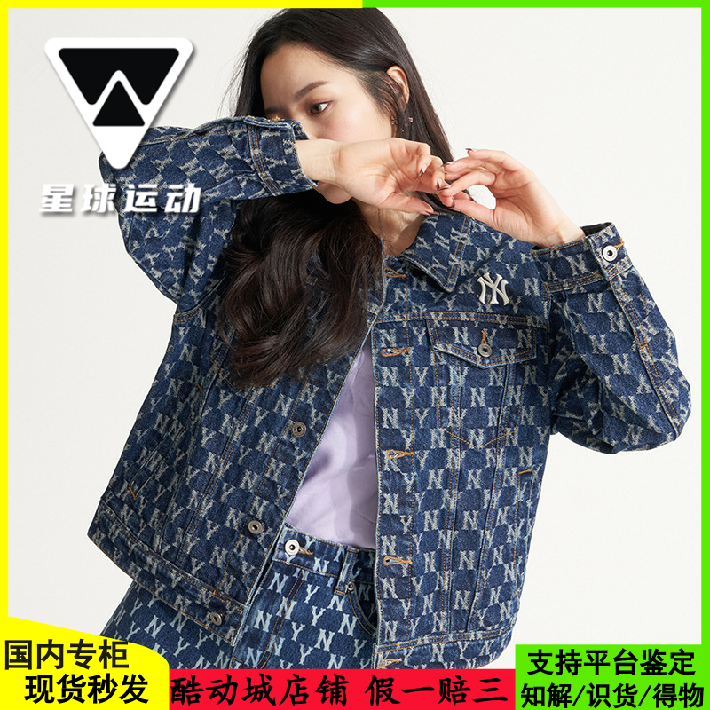 MLB男女牛仔外套2022春季新款复古老花NY运动休闲夹克3ADKM0121_虎窝淘