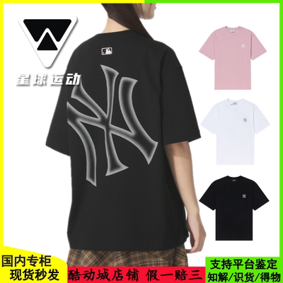 MLB男女大标印花休闲宽松圆T恤