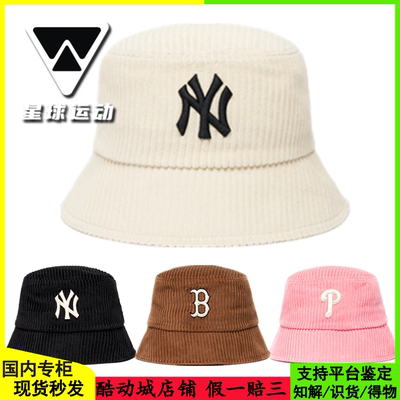 MLB帽子秋季新款灯芯绒3ahtc0116