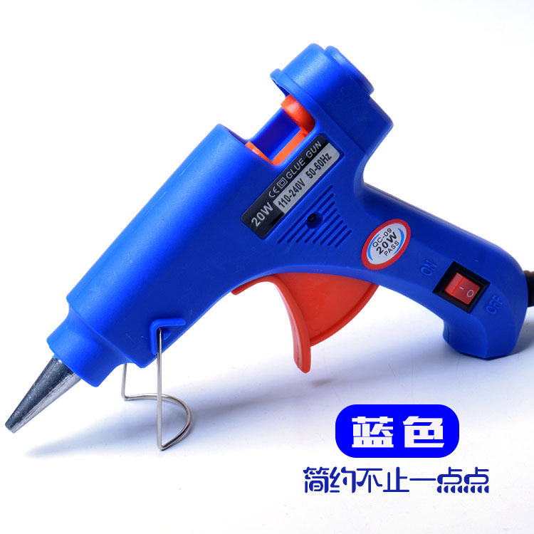 diy饰品配件热卖 手工DIY工具 热溶胶枪熔胶枪玻璃胶枪 20W带开关