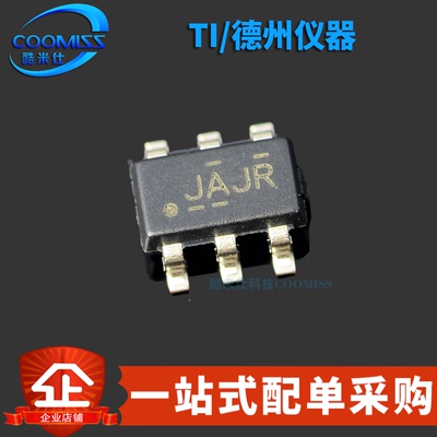 原装正品 TS5A3159ADBVR 贴片SOT-23-6 单通道通用模拟开关芯片