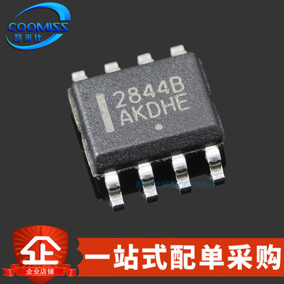 原装 UC2844BD1R2G 贴片SOP-8 AC-DC控制器和稳压器 500kHz 36V