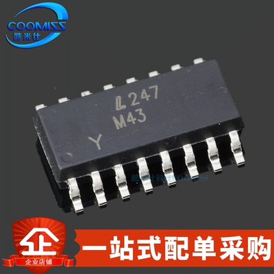 原装 LTV-247 LTV-847S 贴片SOP-16 四路晶体管输出光电耦合器 IC