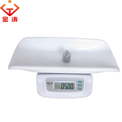 金菊电子婴儿秤健康秤EBSA电子秤宝宝秤婴儿称婴儿体重秤 20kg/5g