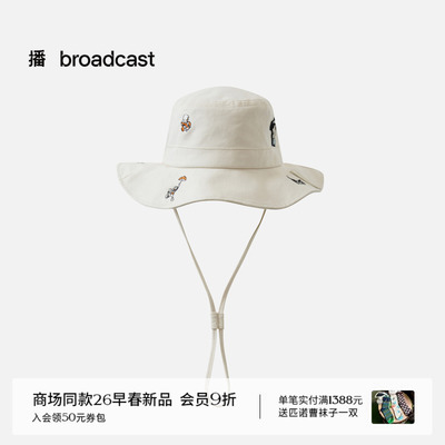 播遮阳帽BPT1MD8109