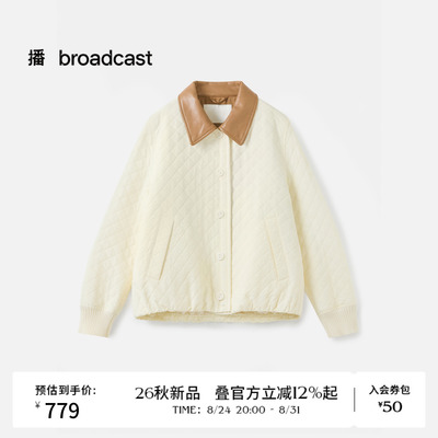 播撞色翻领宽松休闲绗缝棉衣女