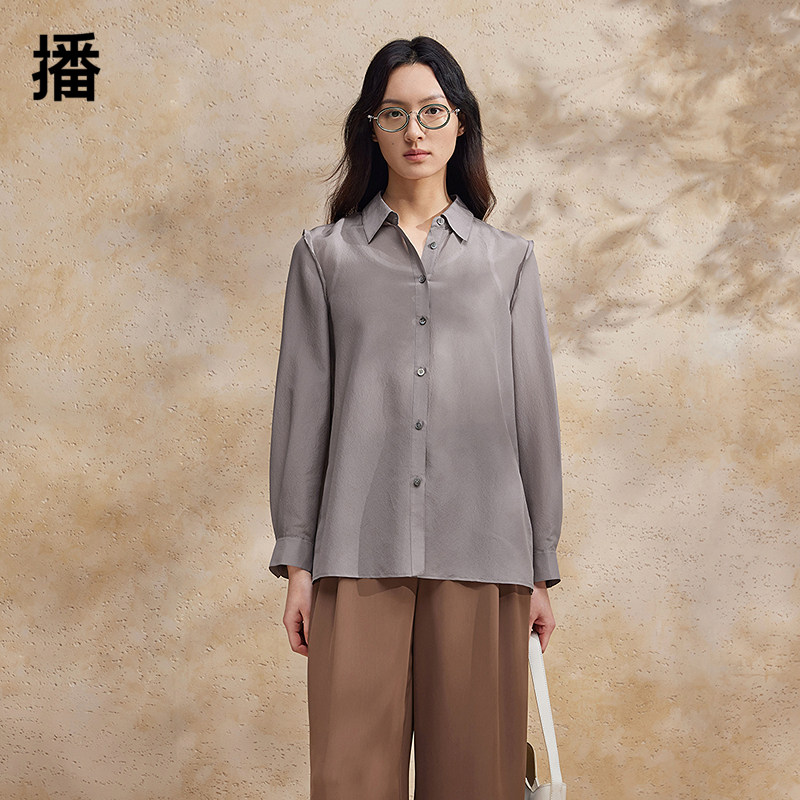 播法式衬衫女商场同款2024夏新款长袖轻熟衬衣BDR2CD0683