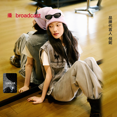 【倪妮同款】播复古做旧牛仔马甲女25夏新宽松洋气上衣BDS2MD2686