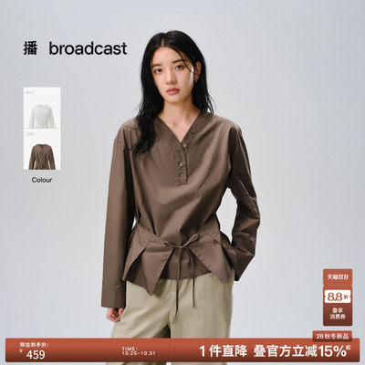 播26秋冬新品V领纯棉长袖衬衫通勤收腰气质轻职场衬衣DDT4HD2028