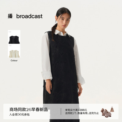 【新中式】播商场同款提花连衣裙女26春季新款无袖裙子BDT1LD1201