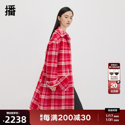播100%羊毛衬衫领格子毛呢外套女商场同款中长款呢大衣BDQ4AD1142