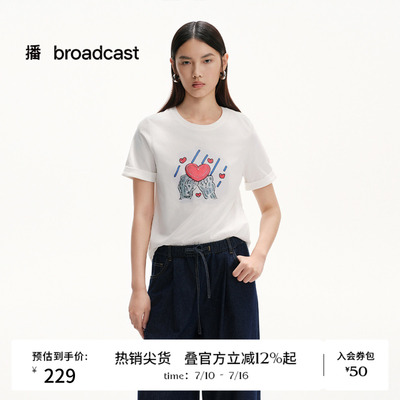播商场同款松弛感短袖印花T恤女夏短款休闲上衣BDS2YD2728