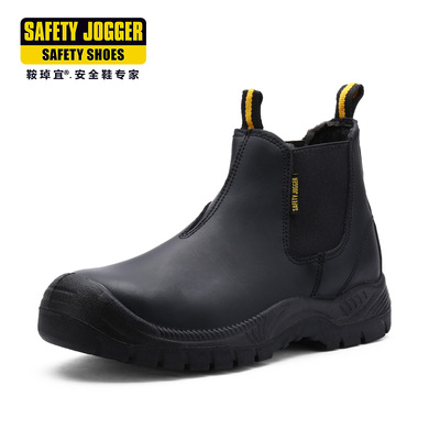 比利时safetyjogger中帮劳保鞋