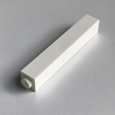 全新乐高LEGO正品零件白色
