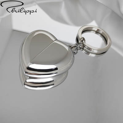 德国进口高档金属发光汽车钥匙扣