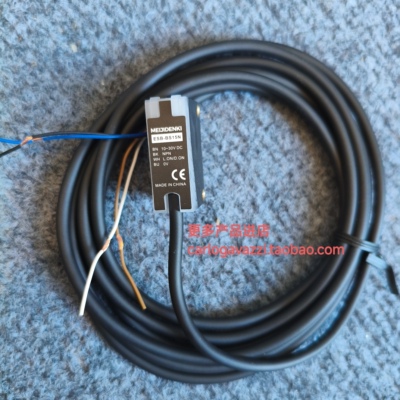 ESB-BS15N原装全新明治MEIJIDENKI背景抑制光电传感器ELE-BS35N