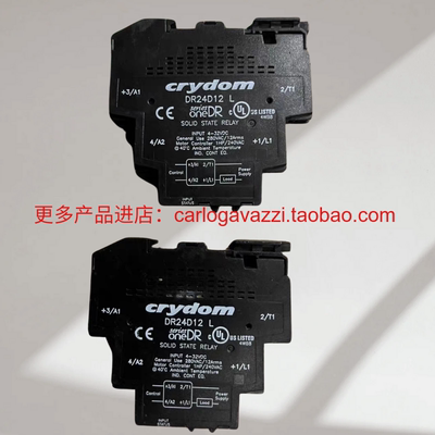 DR24D12 DR24D06 DR06D12 DR06D06原装全新快达crydom固态继电器