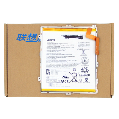 联想 原装Tablet M10 TB-X605 X505 TB-X605L X605F TB-X605M X605N X505X X505L X505F L18D1P32平板电池