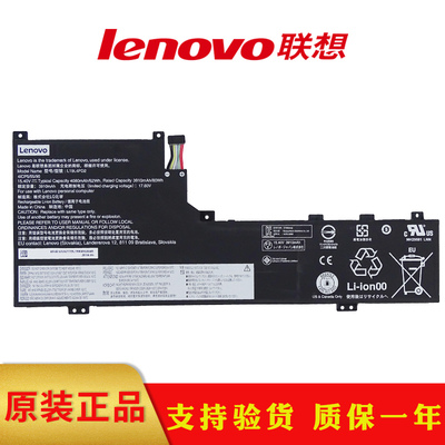 联想原装ideapadyoga内置电池