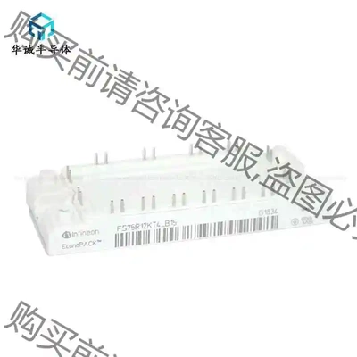 FS75R12KT4-B15 FS75R12KE3 FS75 议价 品质保证