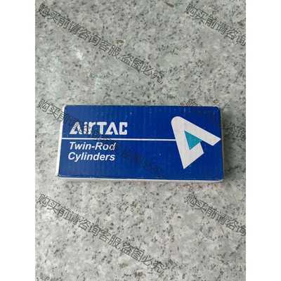 功能正常议价 AIRTAC亚德客TR16X50S双轴气缸全新未拆封，成色外