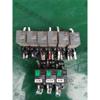 二手拆机，施耐de继电器！RxM24VDc，包含底座！可以充新 议价 品