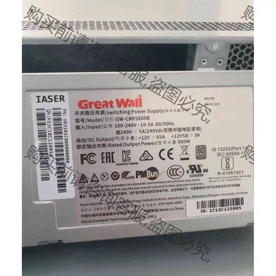 浪潮NF5280M5 5270M5 M4 SA5212M5服 议价 品质保证