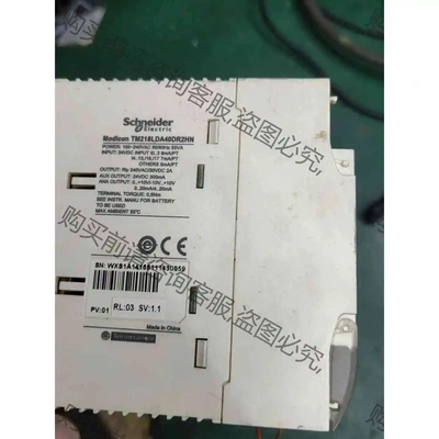 施耐deTM218LDA40DRN可编程PLC控制器二手拆机的 议价 品质保证