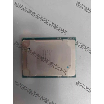 cpu4110 议价 品质保证