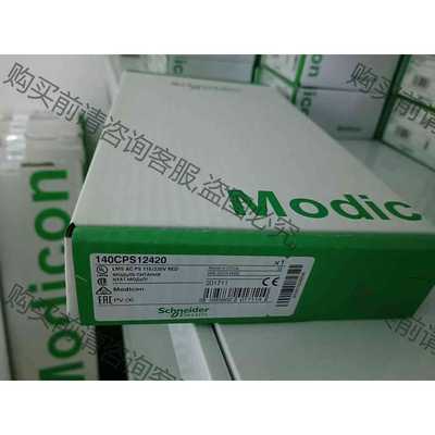 功能正常议价 施耐deBMXDDI3202KH BMXDDO3202KC