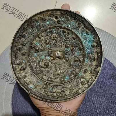 功能正常议价 唐代海兽葡萄镜，详情看图，只限自提