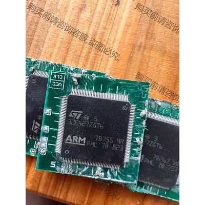 功能正常议价 STM32F427ZGT6 32F207ZGT7 32