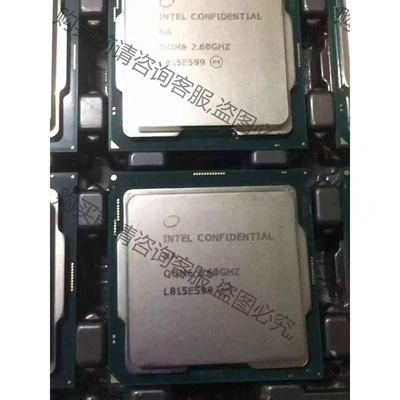 E-2278g 2288g i9 9900 t esQQC0 议价 品质保证