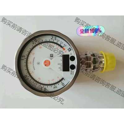 功能正常议价 PG2744 PG2733 PG2735 PG2737