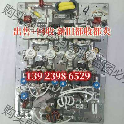 功能正常议价 BLF177C BLF175 完整板出售 测试好发